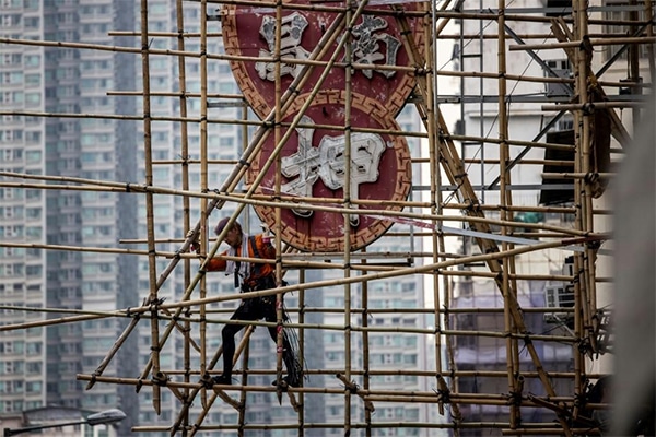 Test 1 Hong Kong’s bamboo scaffolding – practical - CAMD